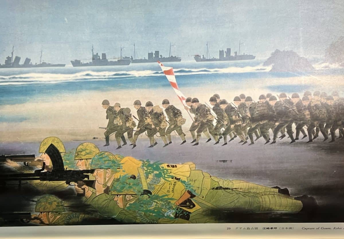 WW2 Japanese Pictorial Army and Navy in The Pacific War Art Collection ...