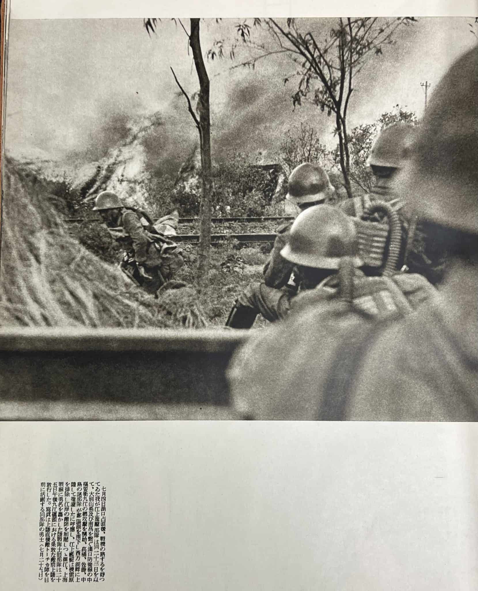 WW2 Japanese Army Navy Fighting in China Pictorial Book with dust cover ...