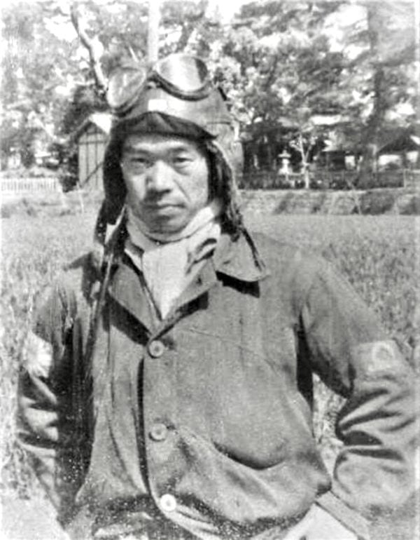 WW2 Japanese Navy Paratrooper & Pilot Fight Suit Rank - Ensign - Enemy ...