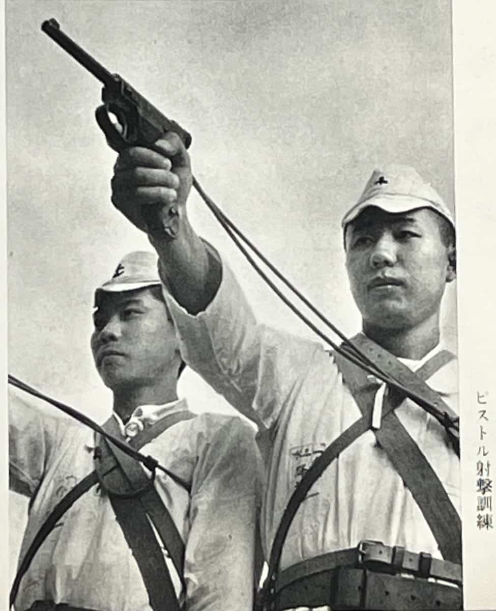 WW2 Japanese Navy Pictorial - Enemy Militaria