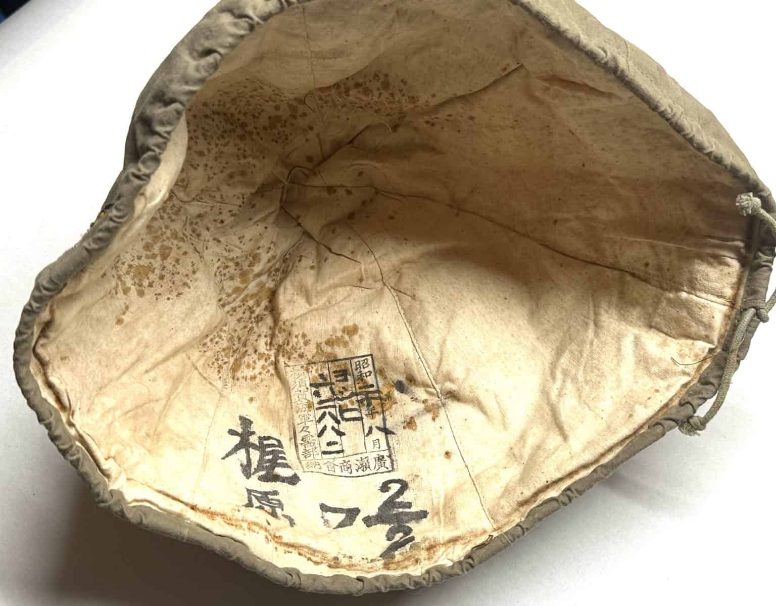 WW2 Japanese Special Naval Landing Force Helmet Cover Named - Enemy ...