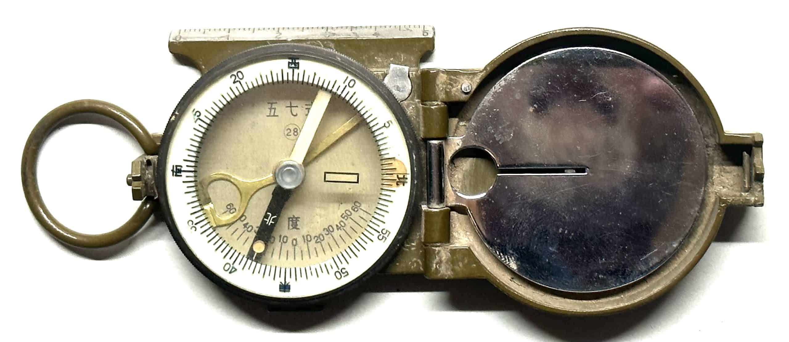 North Vietnamese Army Officer's Compass Type 57 Serialized - Enemy ...