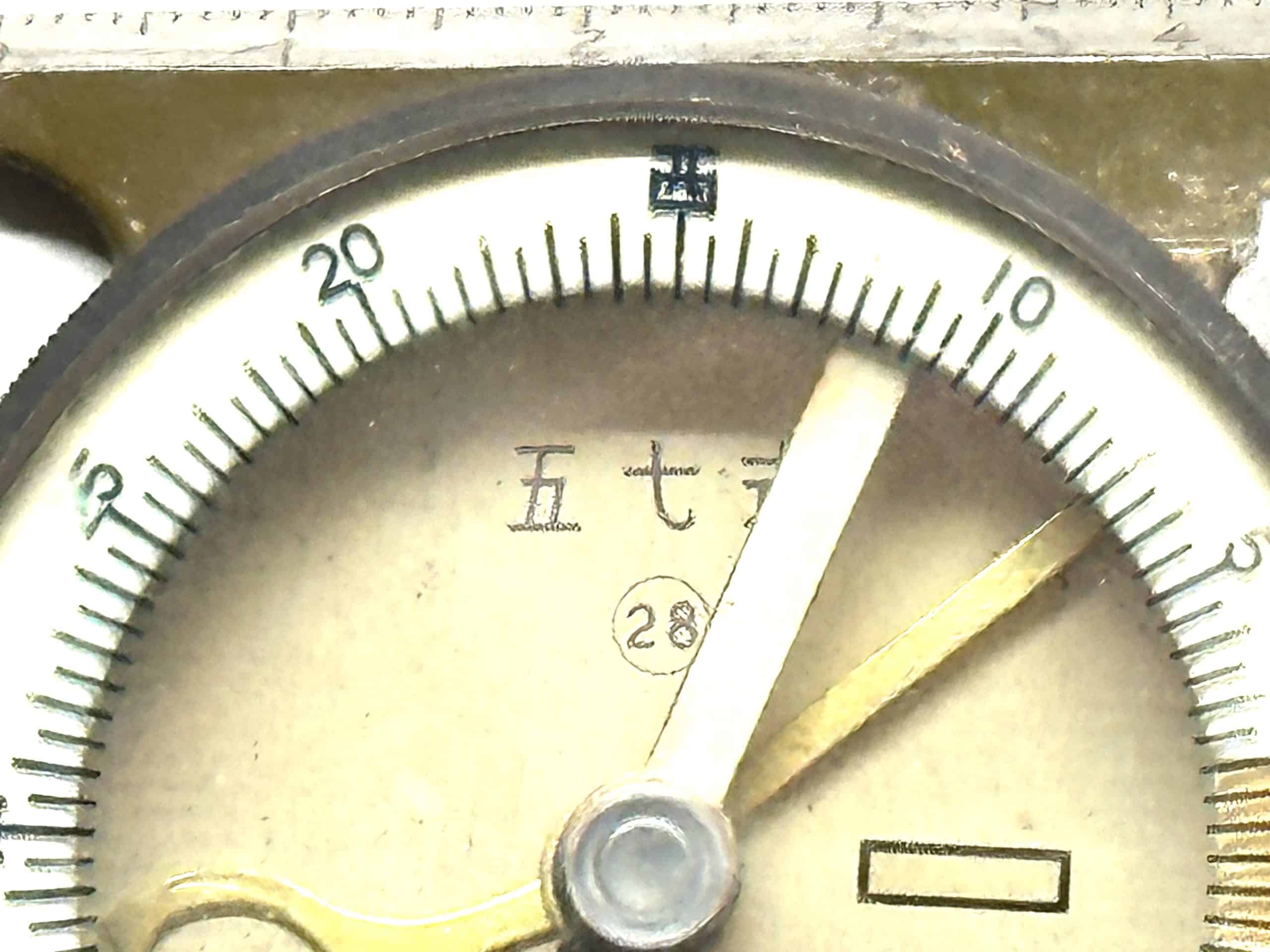 North Vietnamese Army Officer's Compass Type 57 Serialized - Enemy ...