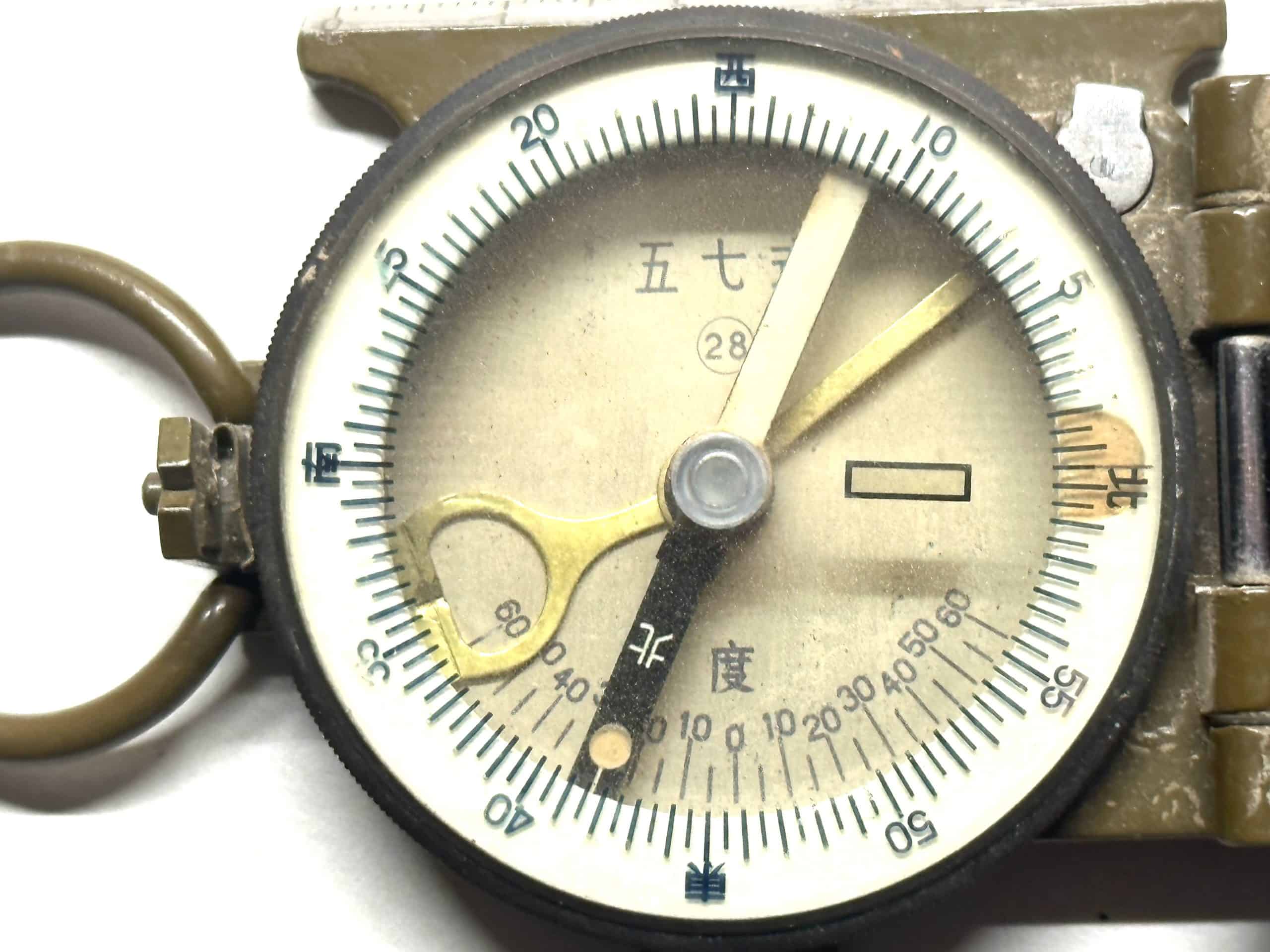 North Vietnamese Army Officer's Compass Type 57 Serialized - Enemy ...