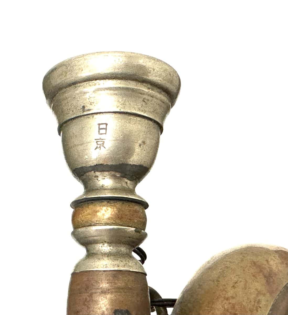 WW2 Japanese Army & Navy Bugle Marked - Enemy Militaria