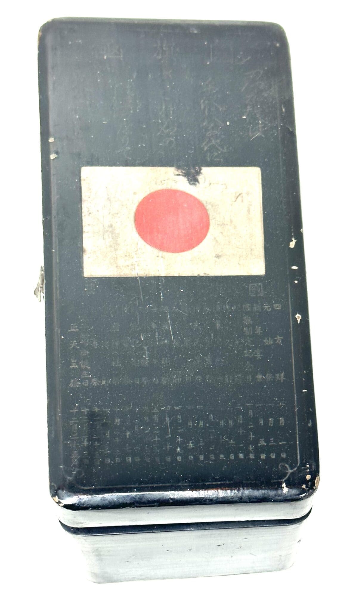 WW2 Japanese Boxed Flag with Ball Top - Enemy Militaria