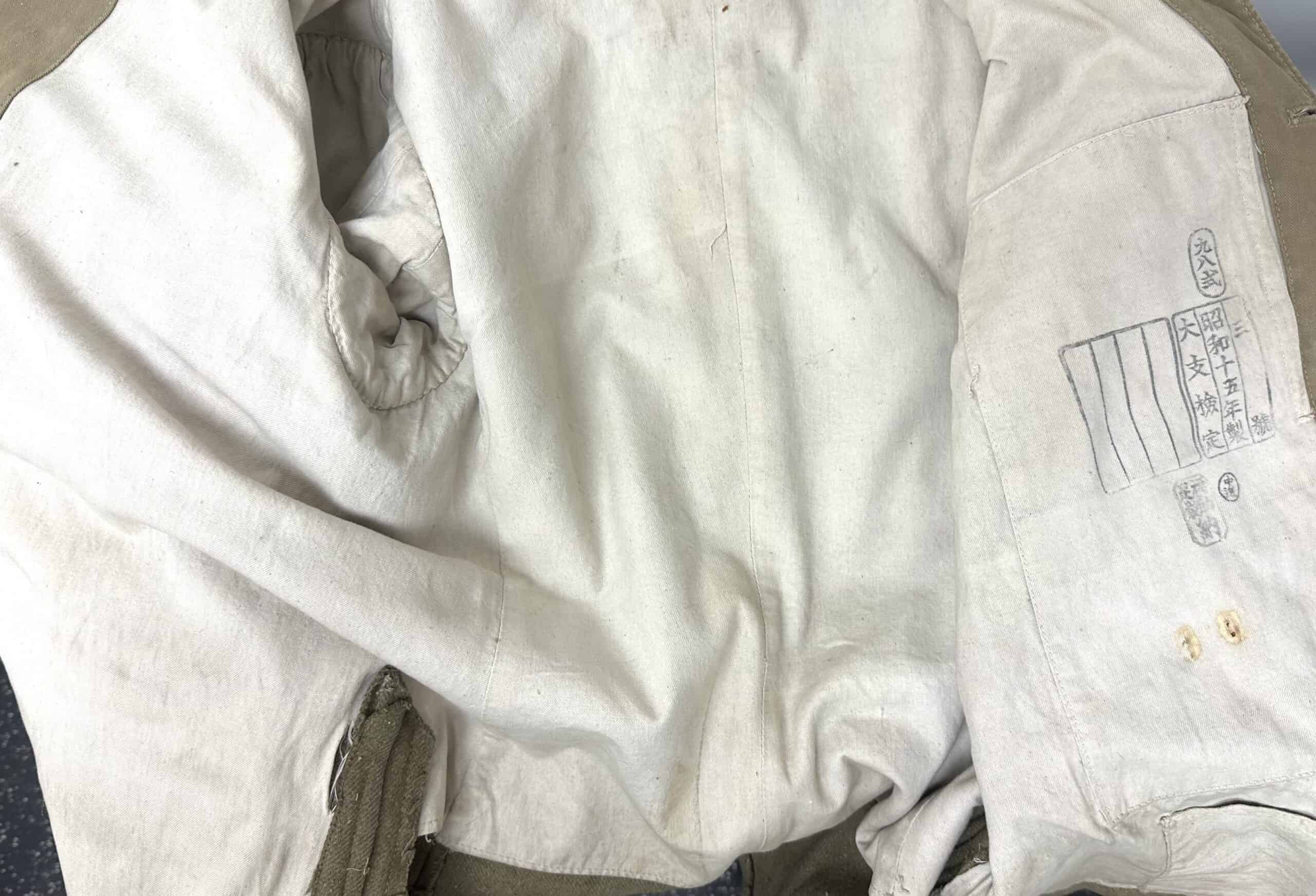 WW2 Japanese Army Enlisted Aleutian & China Type 98 Wool Tunic 1940 ...