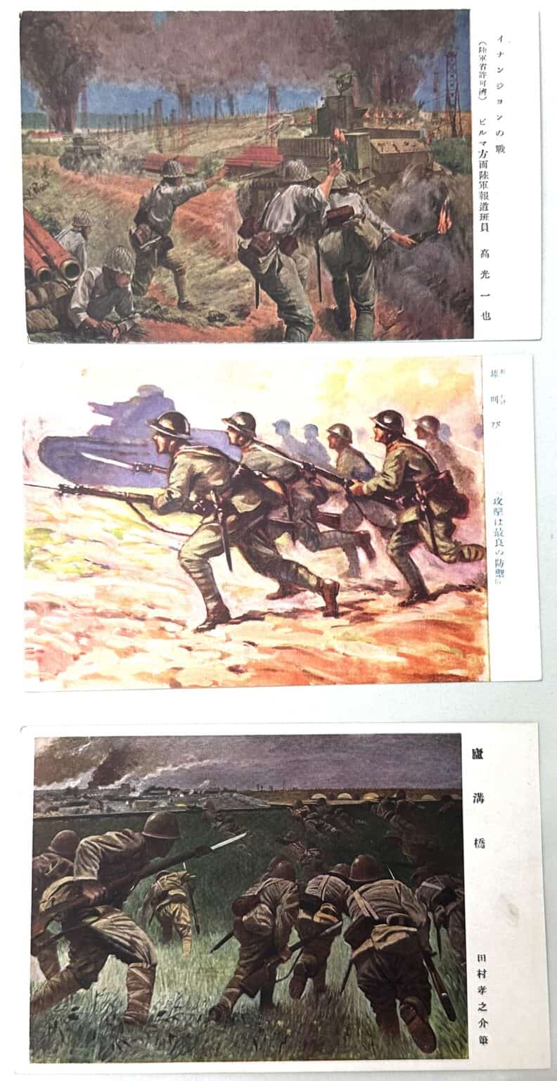 WW2 Japanese Army Infantry Color Postcards Lot of Three - Enemy Militaria