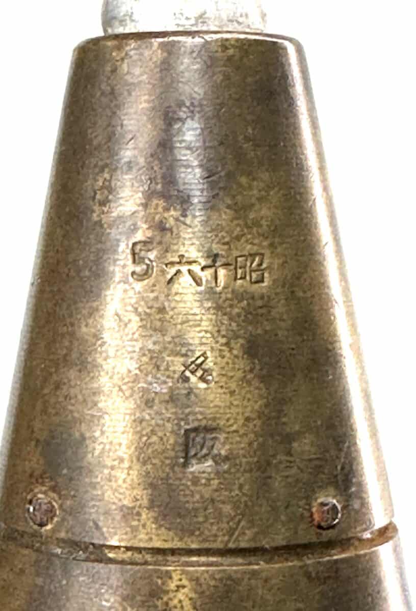 WW2 Japanese 1941 Dated Type 88 Instantaneous Fuse for Tank Round and ...