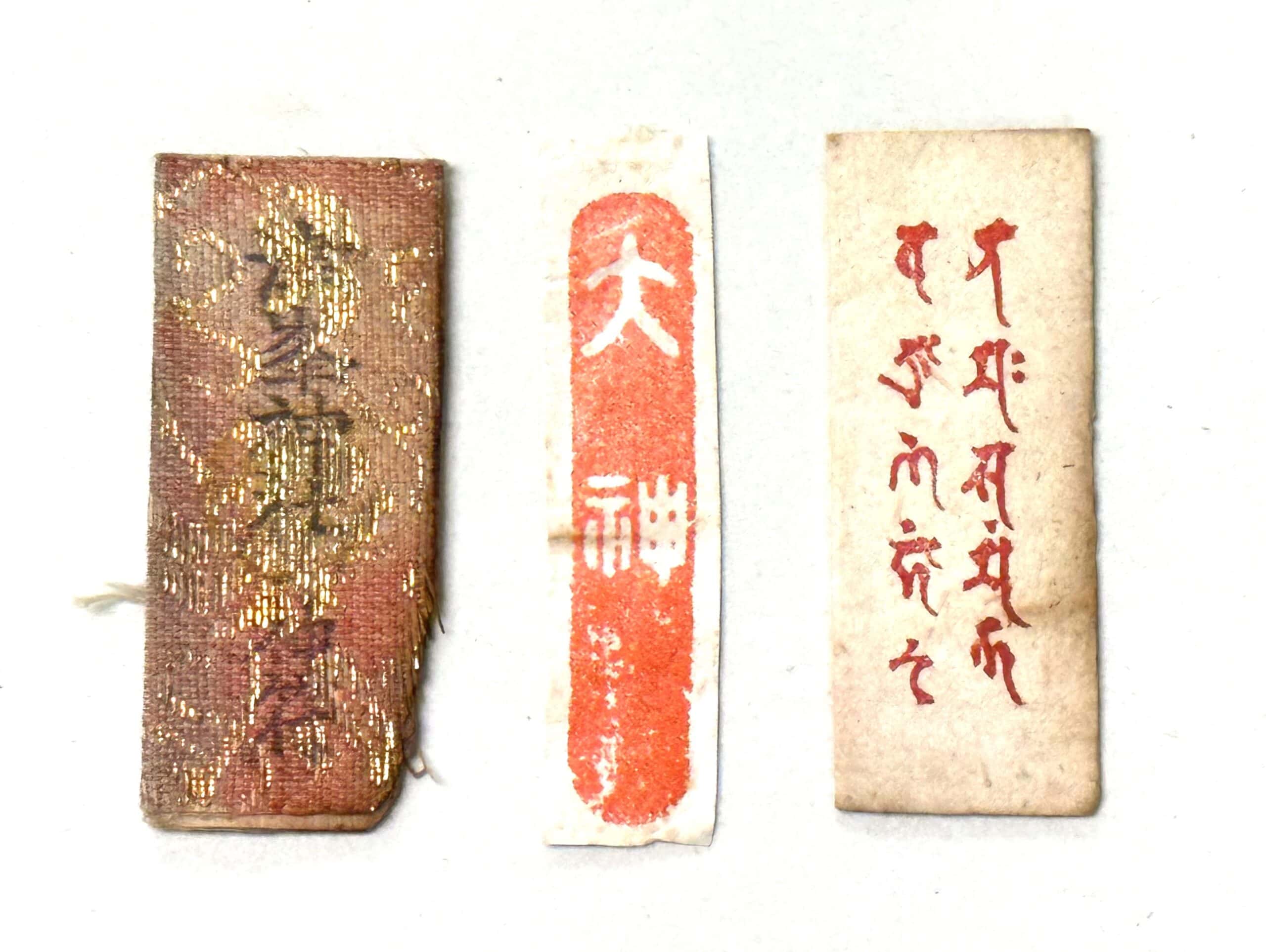 WW2 Japanese Omanari Talisman - Lot of Three - Enemy Militaria