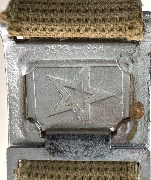 North Vietnamese Army Viet Cong Officer’s Web Belt with Interlocking ...