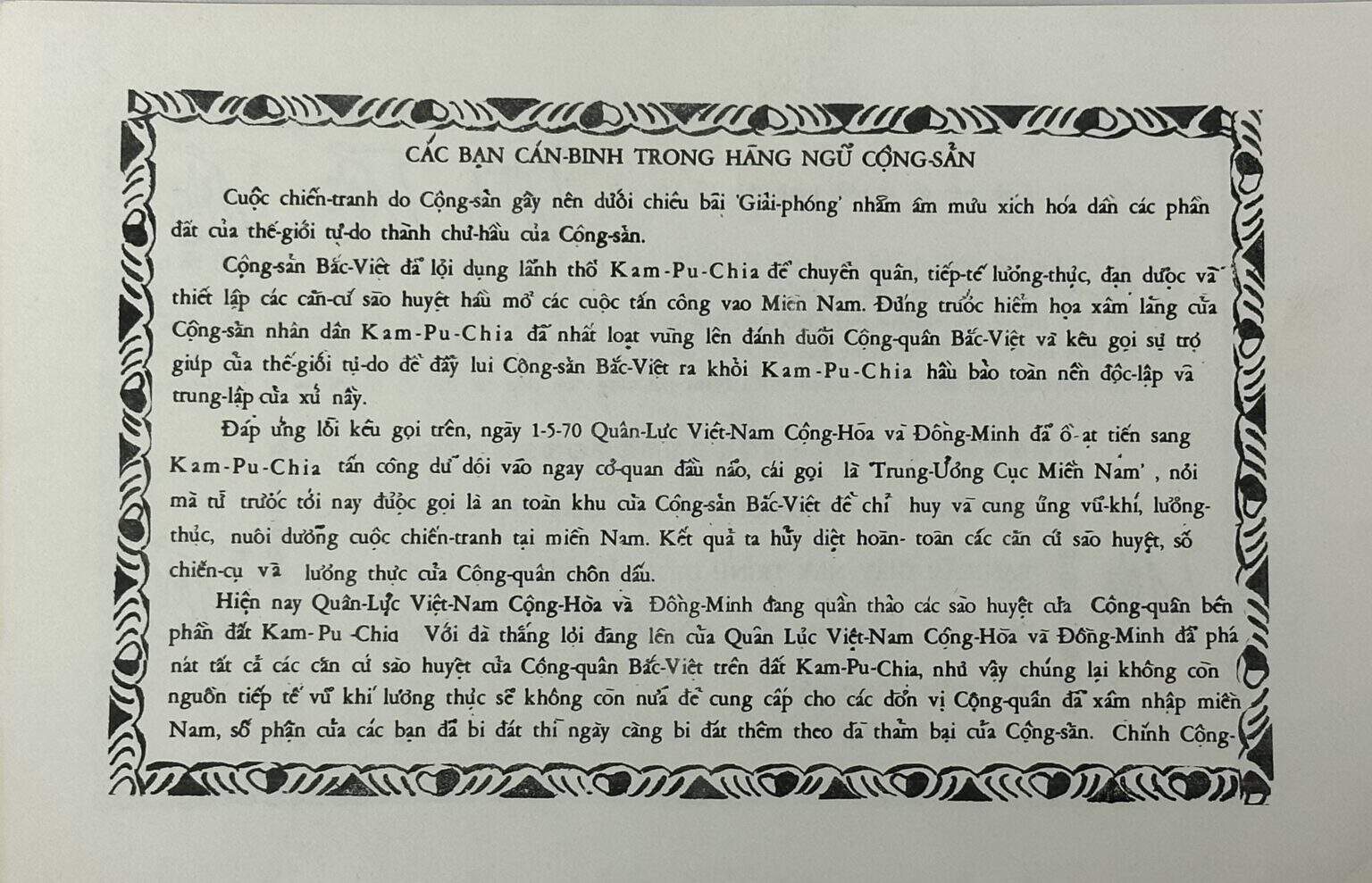 Chieu Hoi Leaflet Large # 8A-383-70 - Enemy Militaria