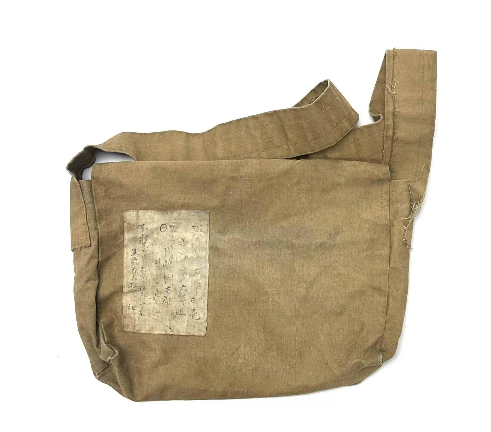 WW2 Japanese Haversack with Large Identification Patch - Enemy Militaria