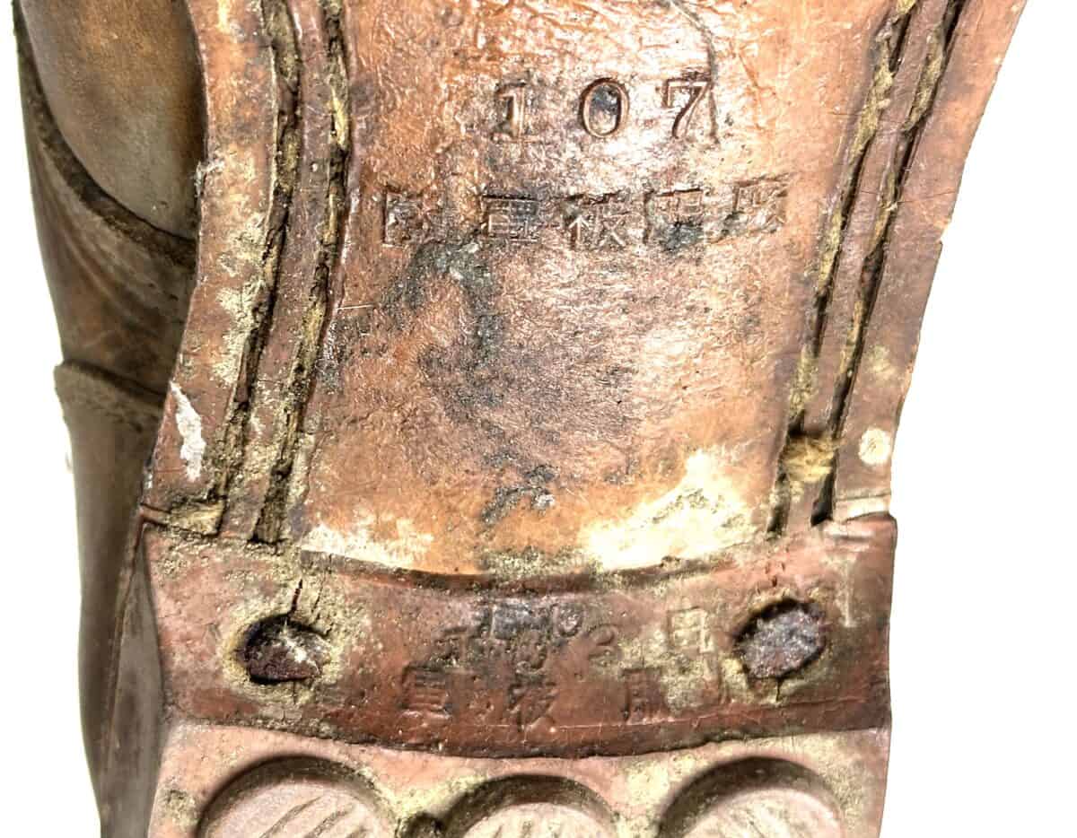 WW2 Japanese Army Rubber Sole Boots RARE - Enemy Militaria