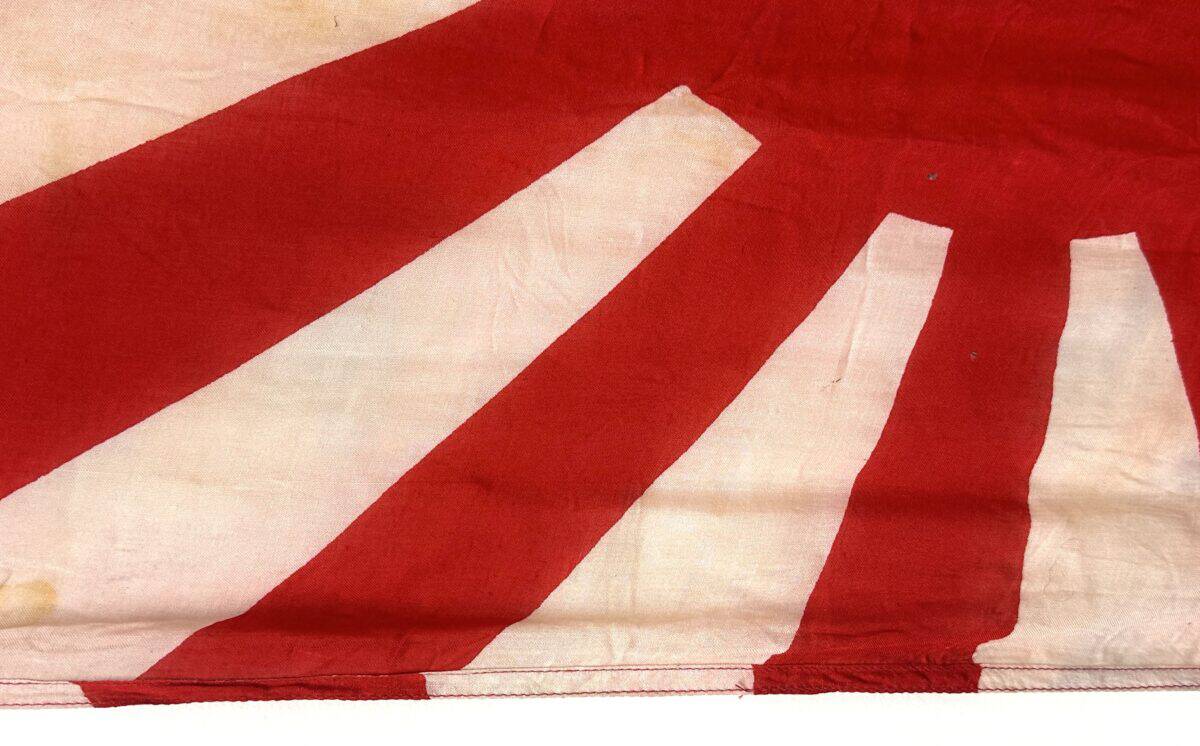 WW2 Japanese LARGE Unit Size RIsing Sun Unit Flag Reinforced - Enemy ...