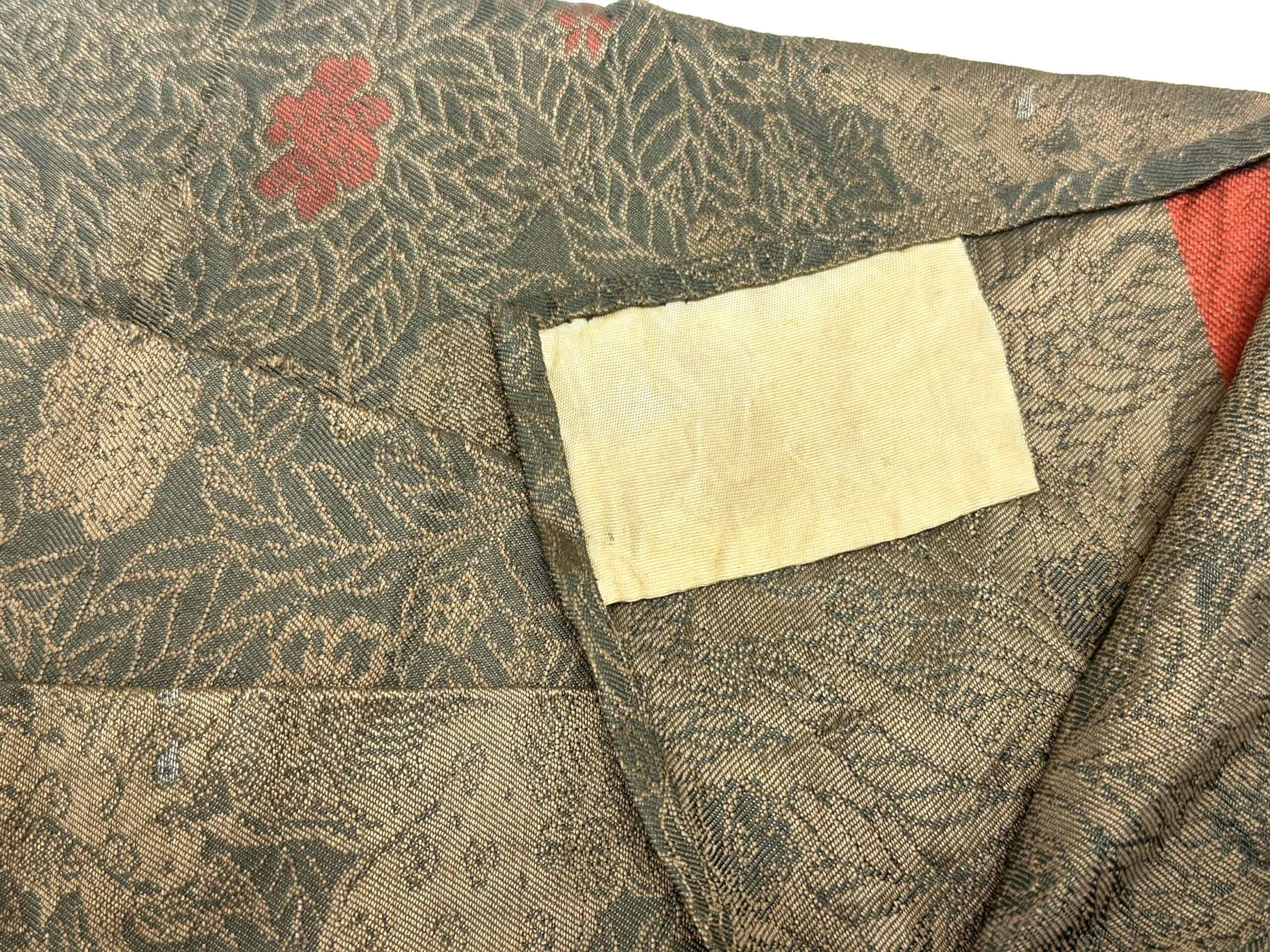 WW2 Japanese Samurai Sword Silk Storage Bag - Enemy Militaria