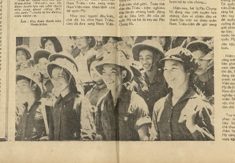 North Vietnamese Army Newspaper July 10 1965 - Enemy Militaria