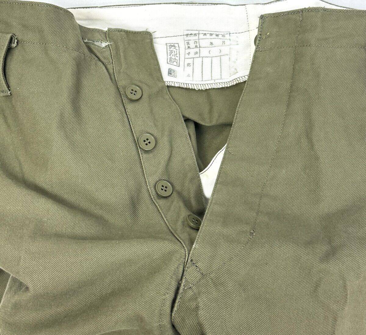 WW2 Japanese Navy Land Force Uniform Aviation Seaman 2nd Class 1944 ...