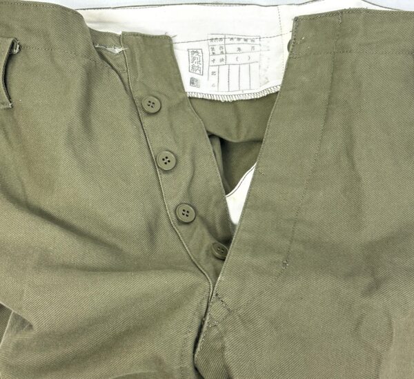 WW2 Japanese Navy Land Force Uniform Aviation Seaman 2nd Class 1944 ...