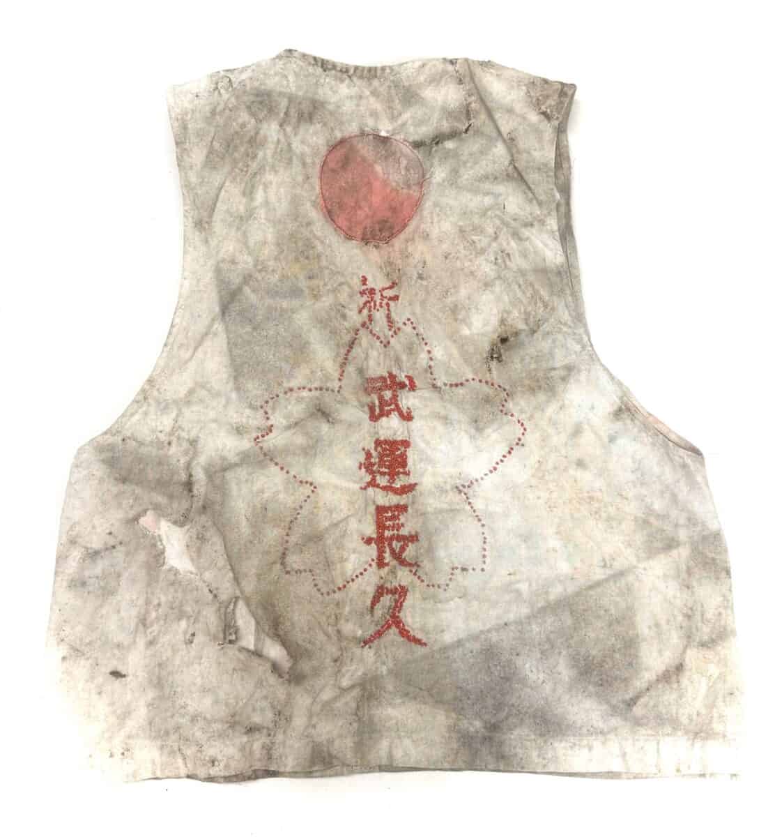 WW2 Japanese Cherry Blossom Sennibari 1000 Stitch Vest - Enemy Militaria