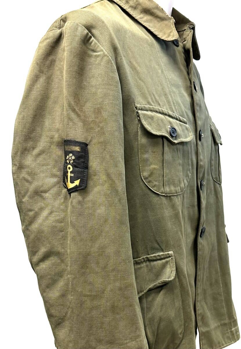 WW2 Japanese c1944 Naval Landing or Defense Force Tunic Full of Kanji ...