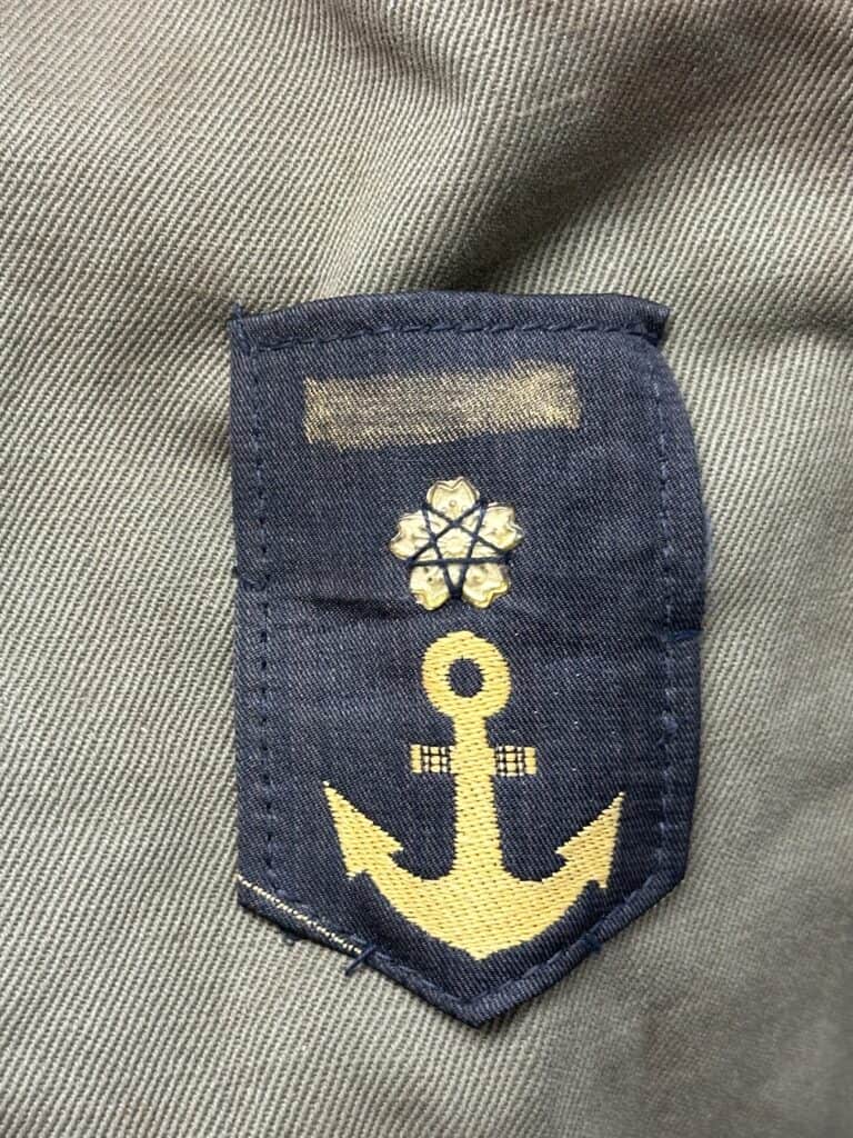 WW2 Japanese c1944 Naval Landing or Defense Force Tunic Full of Kanji ...