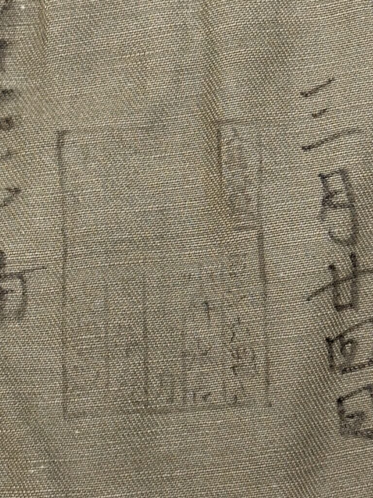 WW2 Japanese c1944 Naval Landing or Defense Force Tunic Full of Kanji ...