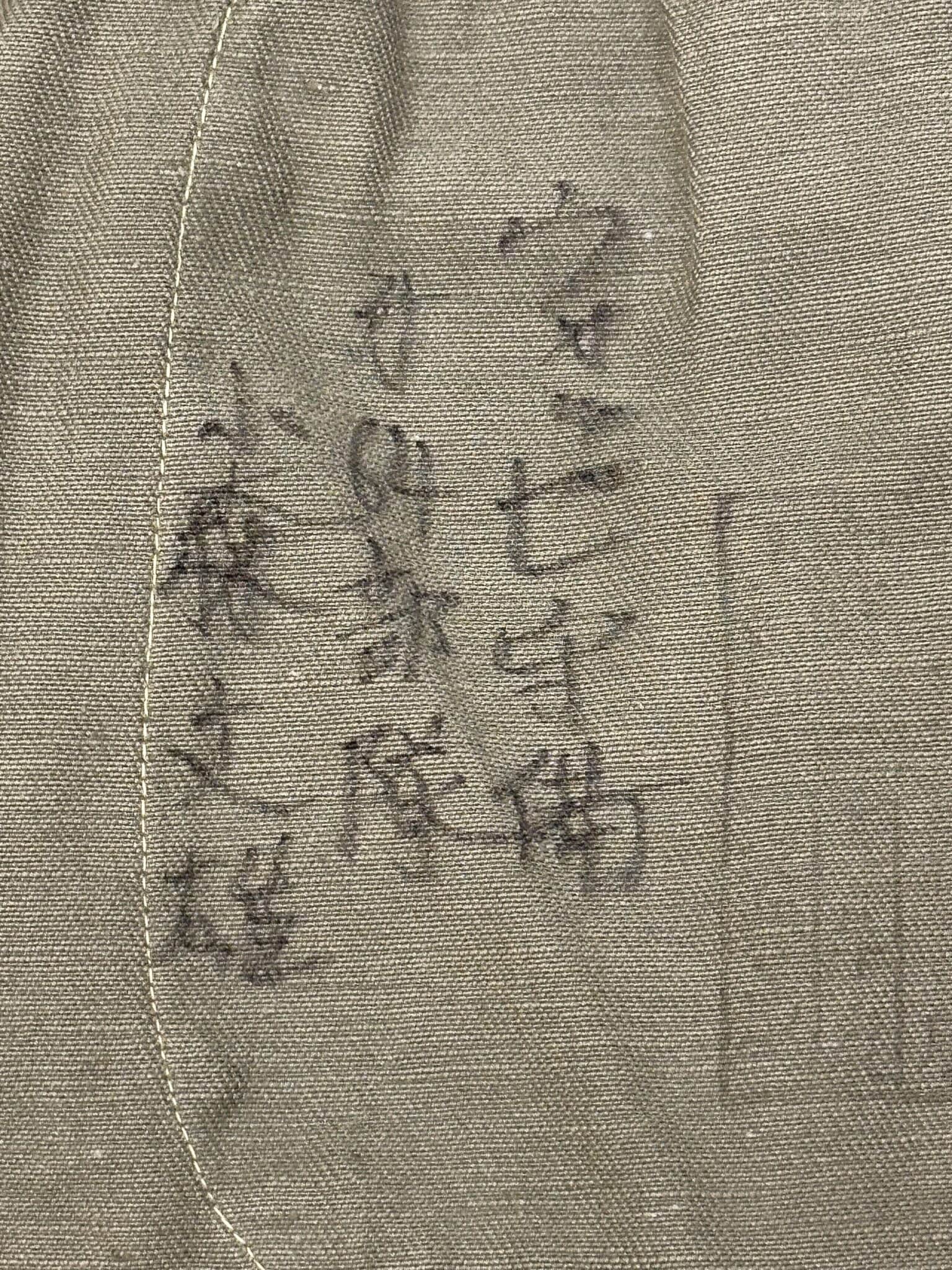 WW2 Japanese c1944 Naval Landing or Defense Force Tunic Full of Kanji ...