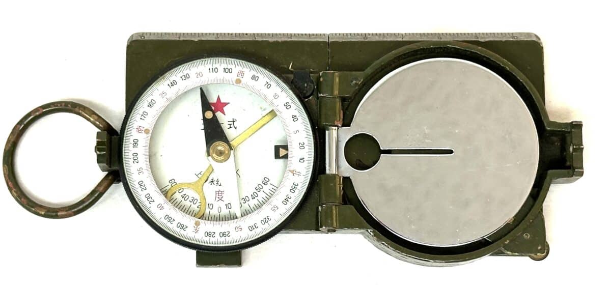 Chinese Type 51 Compass - Enemy Militaria