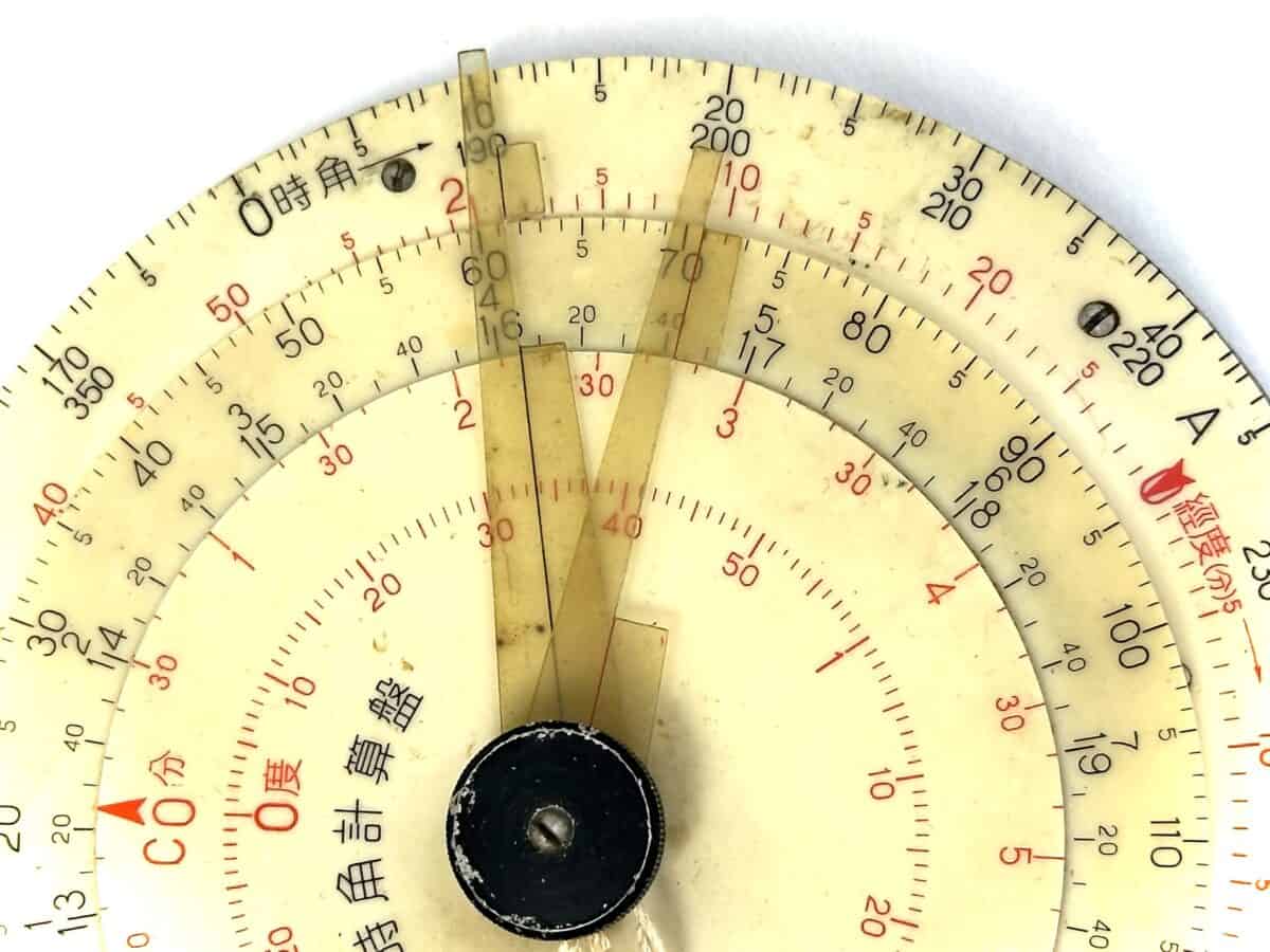 WW2 Japanese Pilot’s Dead Reckoning Calculator with Neck Cord & US ...