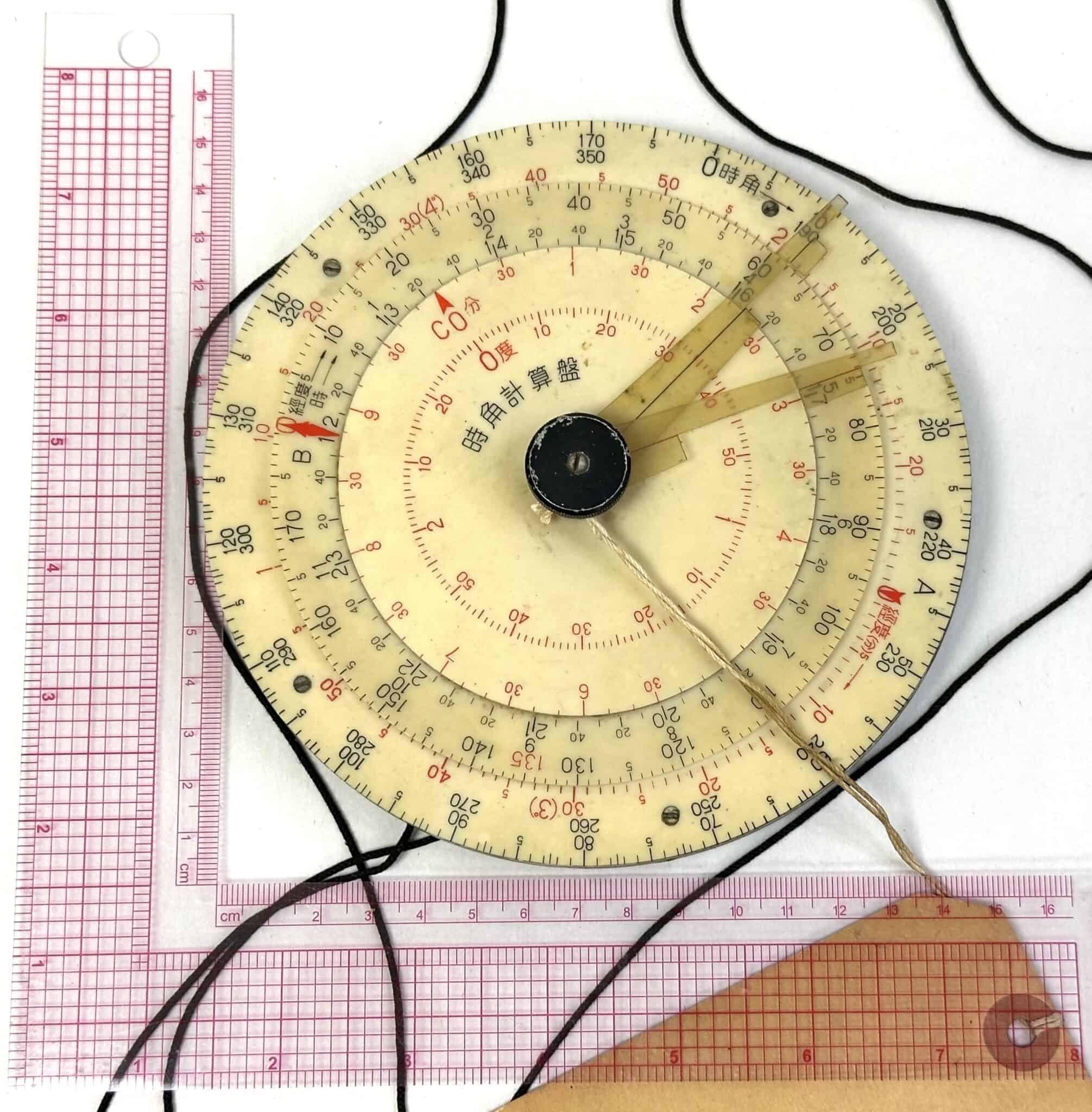 WW2 Japanese Pilot’s Dead Reckoning Calculator with Neck Cord & US ...