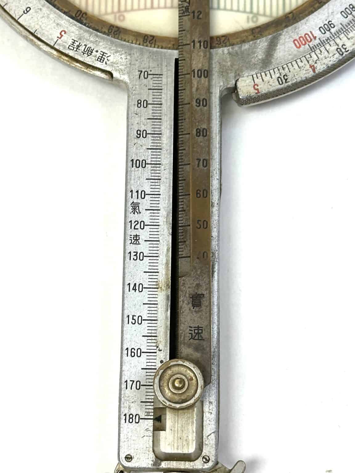 WW2 Japanese Pilot’s Type 2 Flight Calculator 1939 - Enemy Militaria
