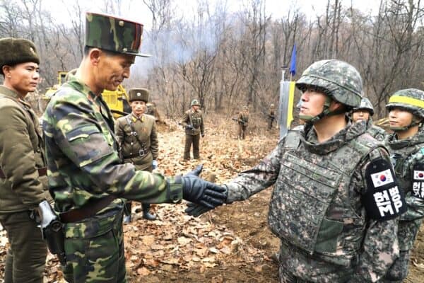 North Korean DPRK Officer’s Modern Woodland Camouflage Uniform & Hat ...
