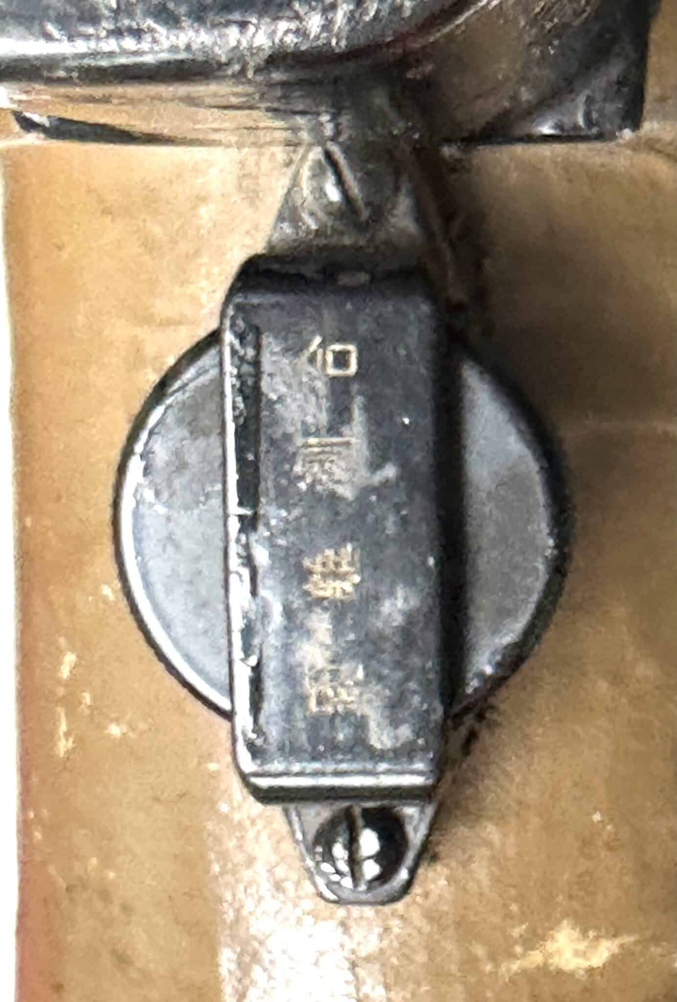 WW2 Japanese Anti Aircraft Range Finder - Enemy Militaria
