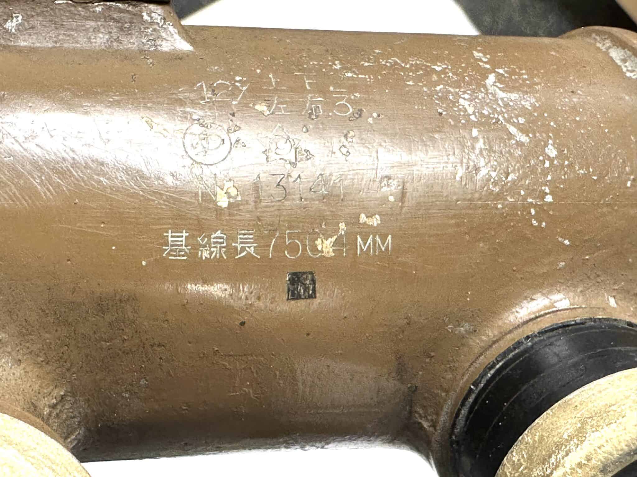 WW2 Japanese Anti Aircraft Range Finder - Enemy Militaria