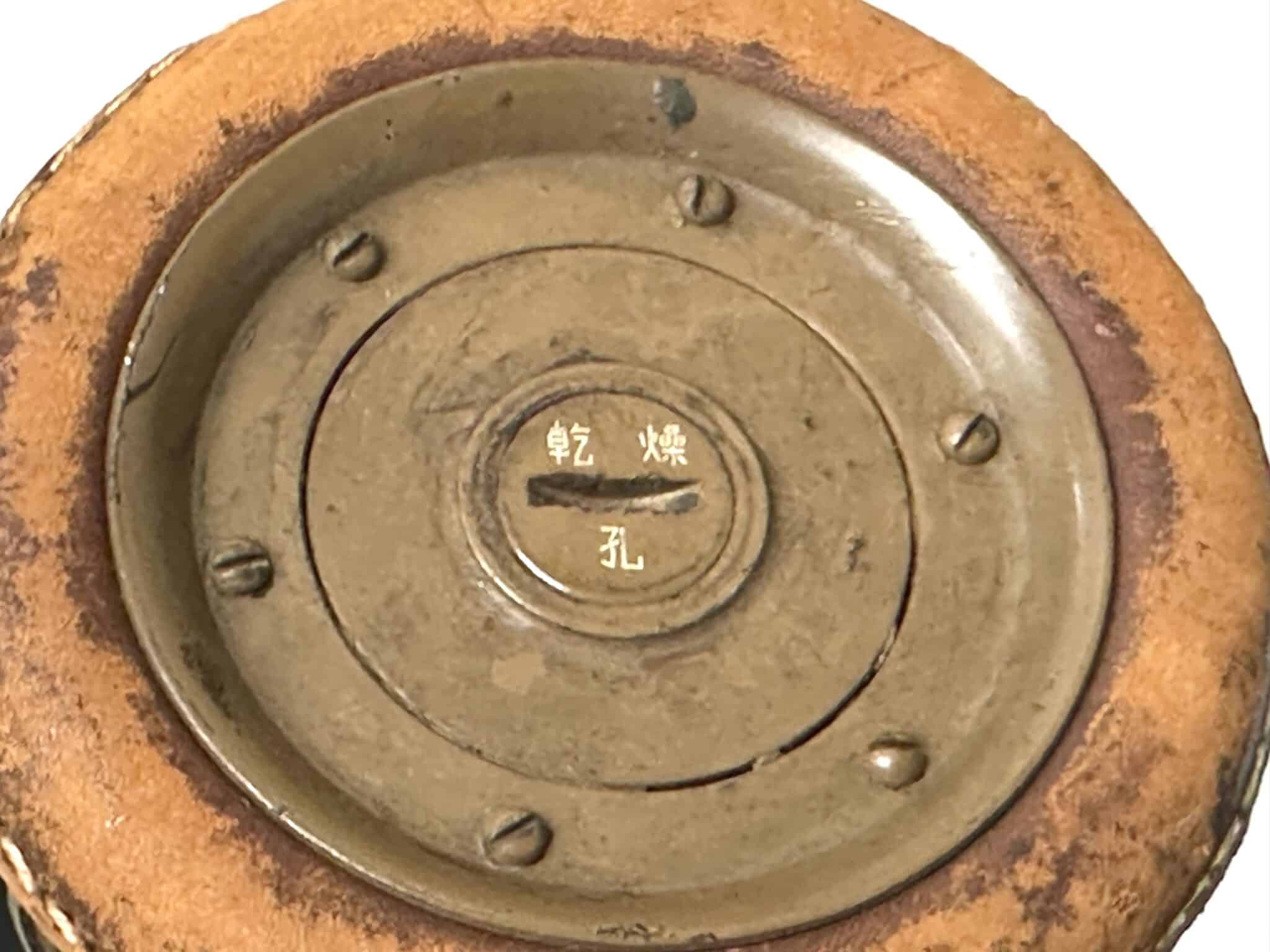 WW2 Japanese Anti Aircraft Range Finder - Enemy Militaria