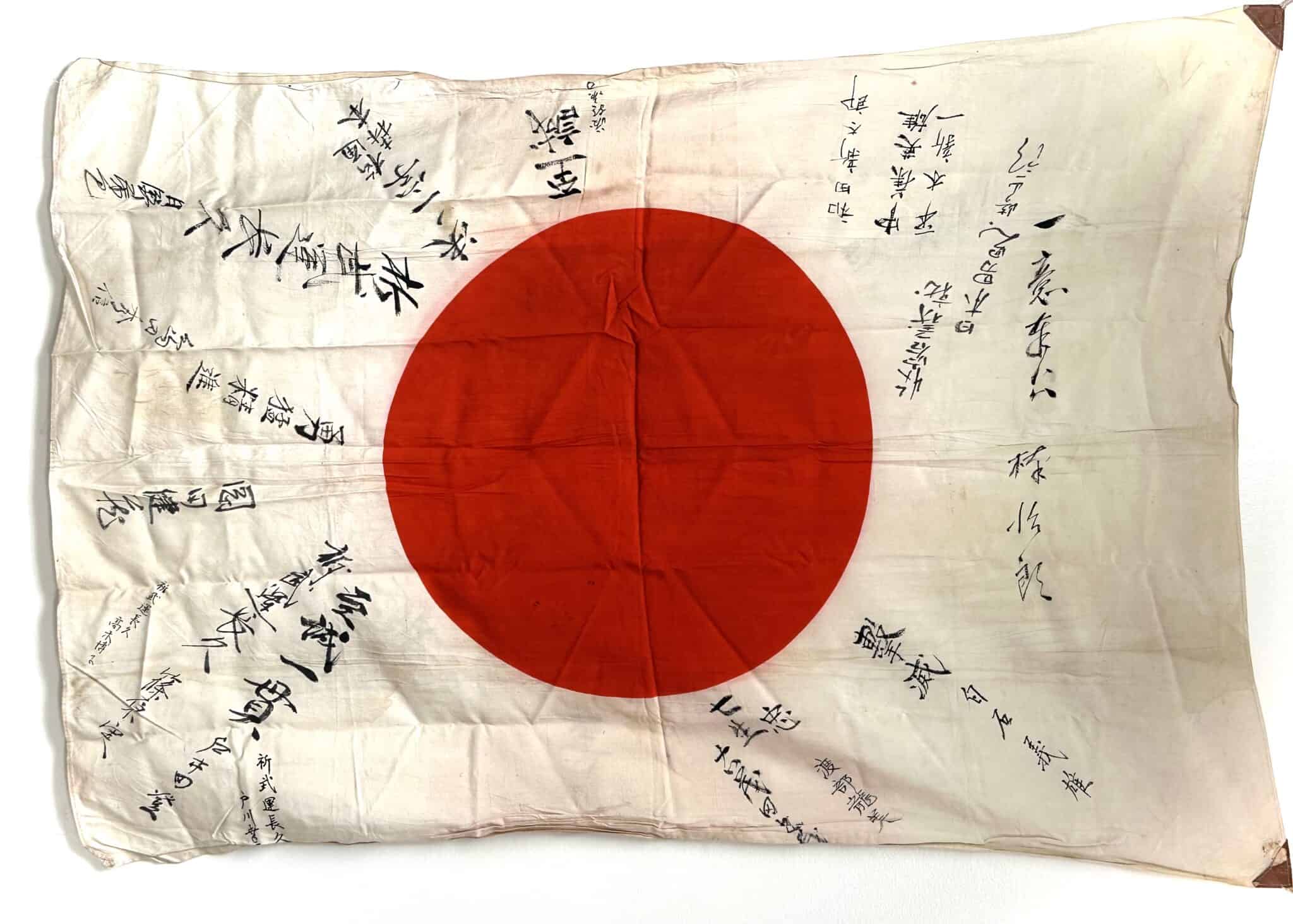 WW2 Japanese Signed Banzai Flag Larger than Most - Enemy Militaria