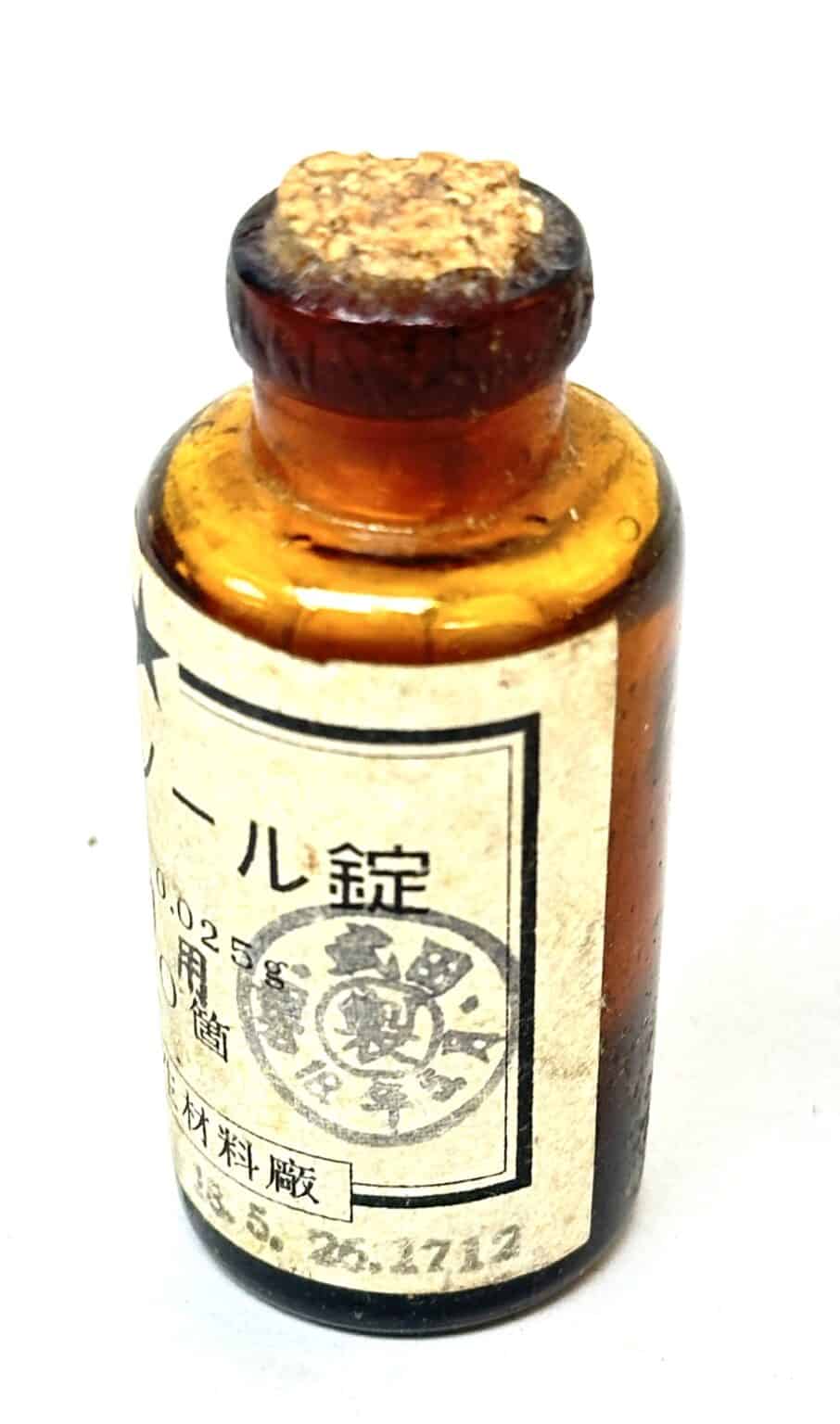 WW2 Japanese 1943 Antiseptic Tablets - Enemy Militaria