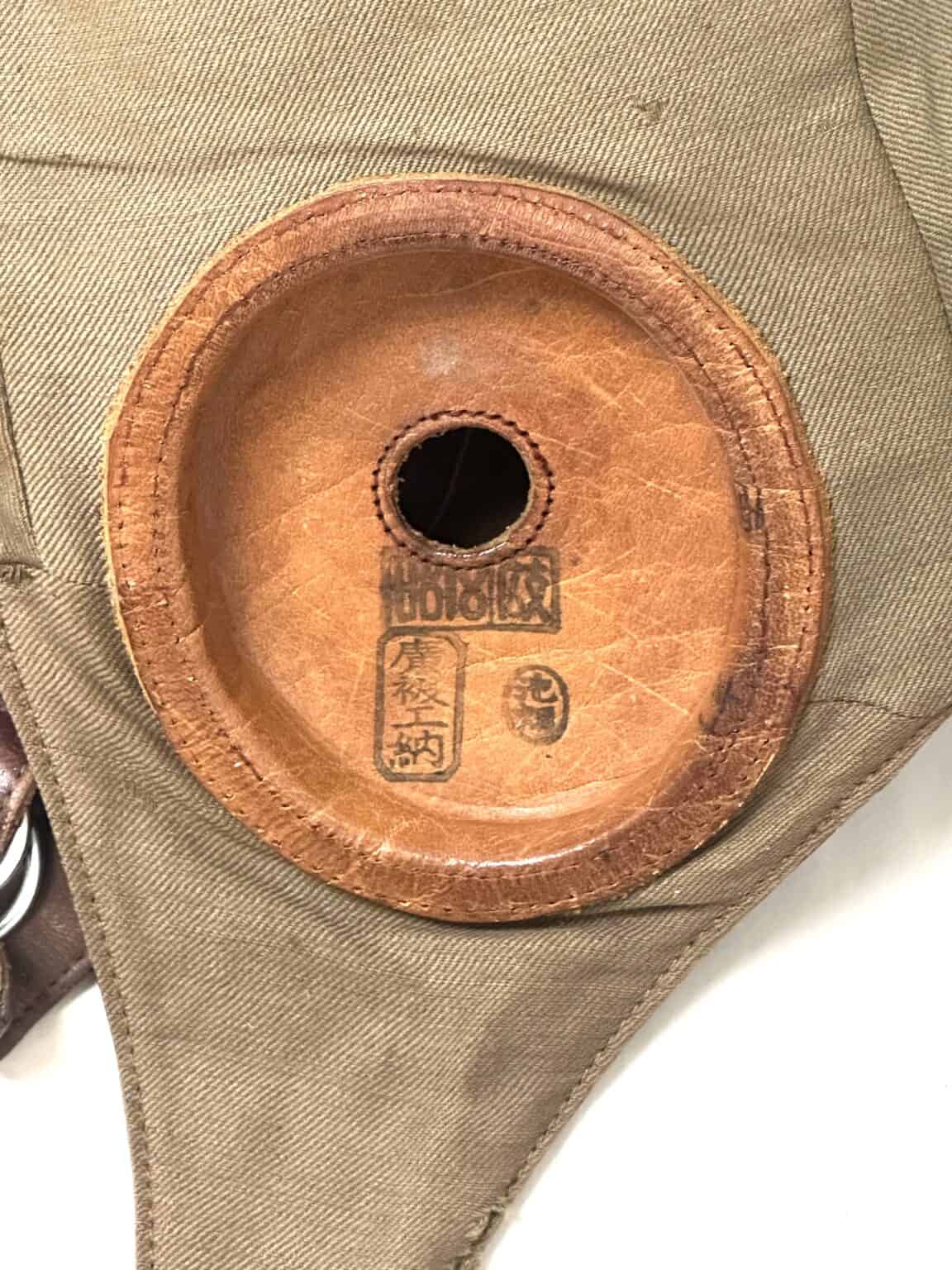 WW2 Japanese Army Pilot Summer Leather Aviator Flight Helmet 1943 ...