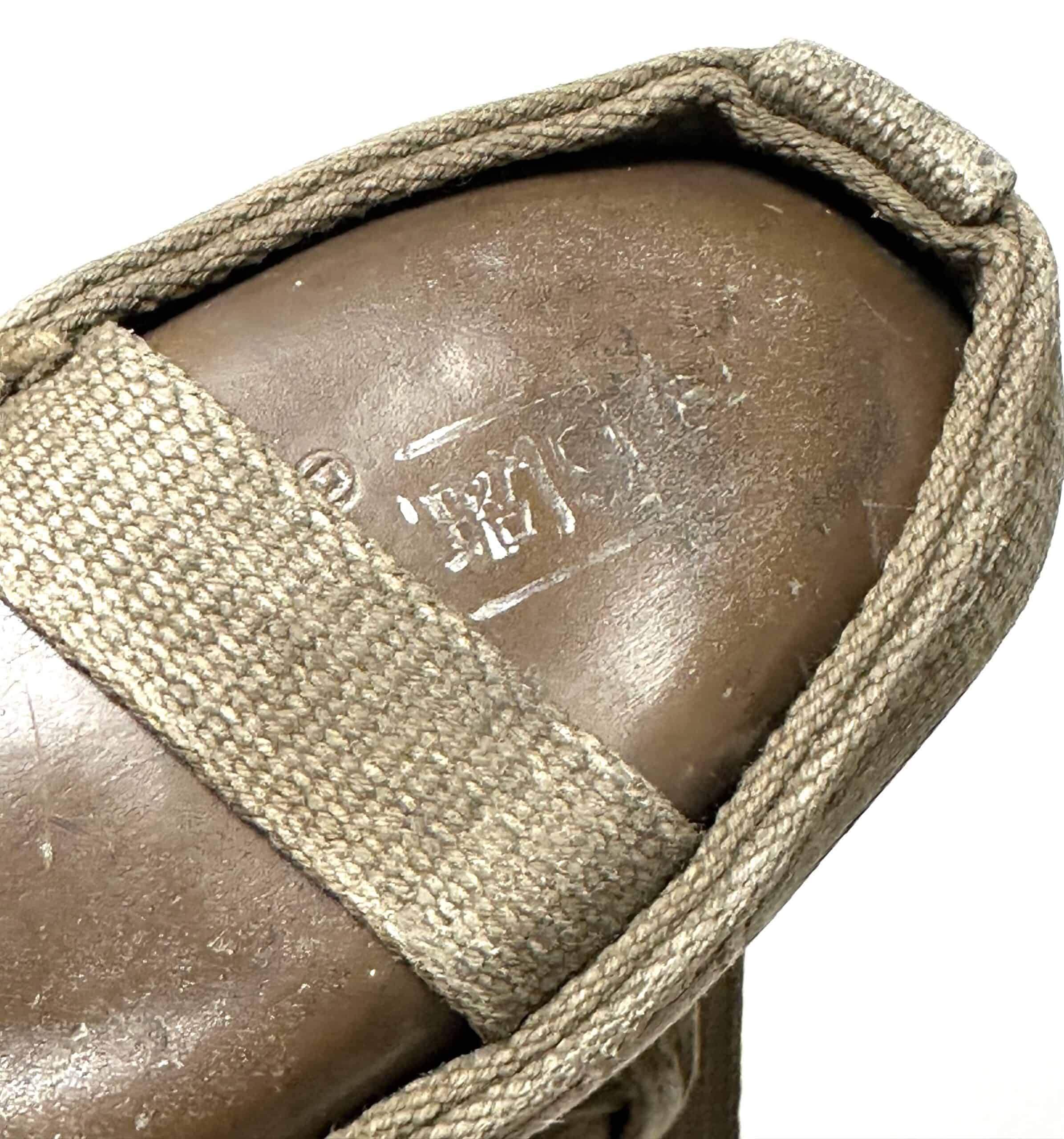 WW2 Japanese Army Canteen 1944 Named to Ito Kochi - Enemy Militaria