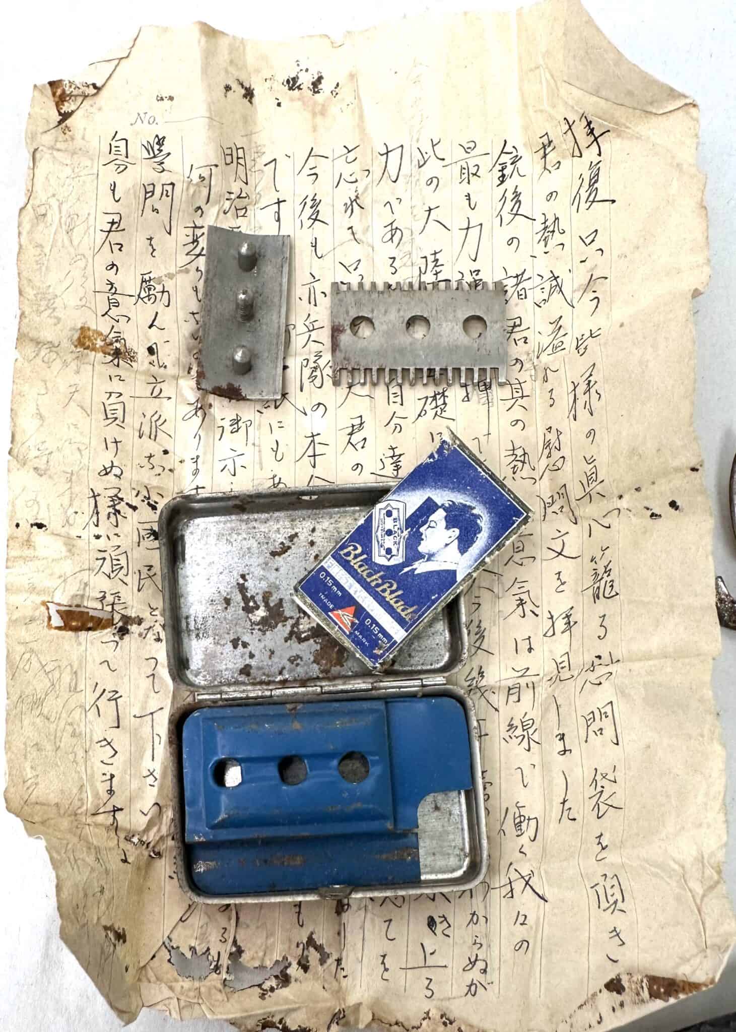 WW2 Japanese Officer Personal Effects Lot Razor Chopsticks etc - Enemy ...