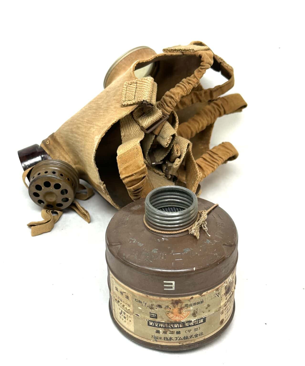 WW2 Japanese Gas Mask and Filter 1942 Date Facepiece is still pliable ...