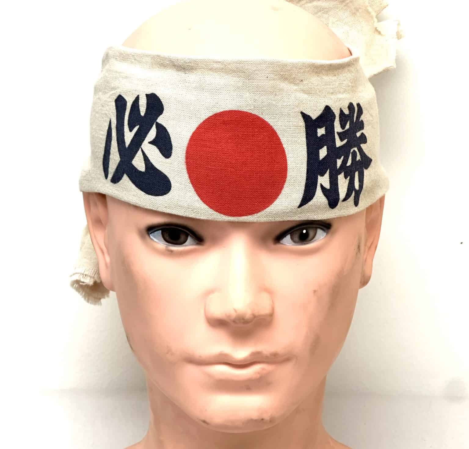WW2 Japanese Headband MUST WIN - Enemy Militaria