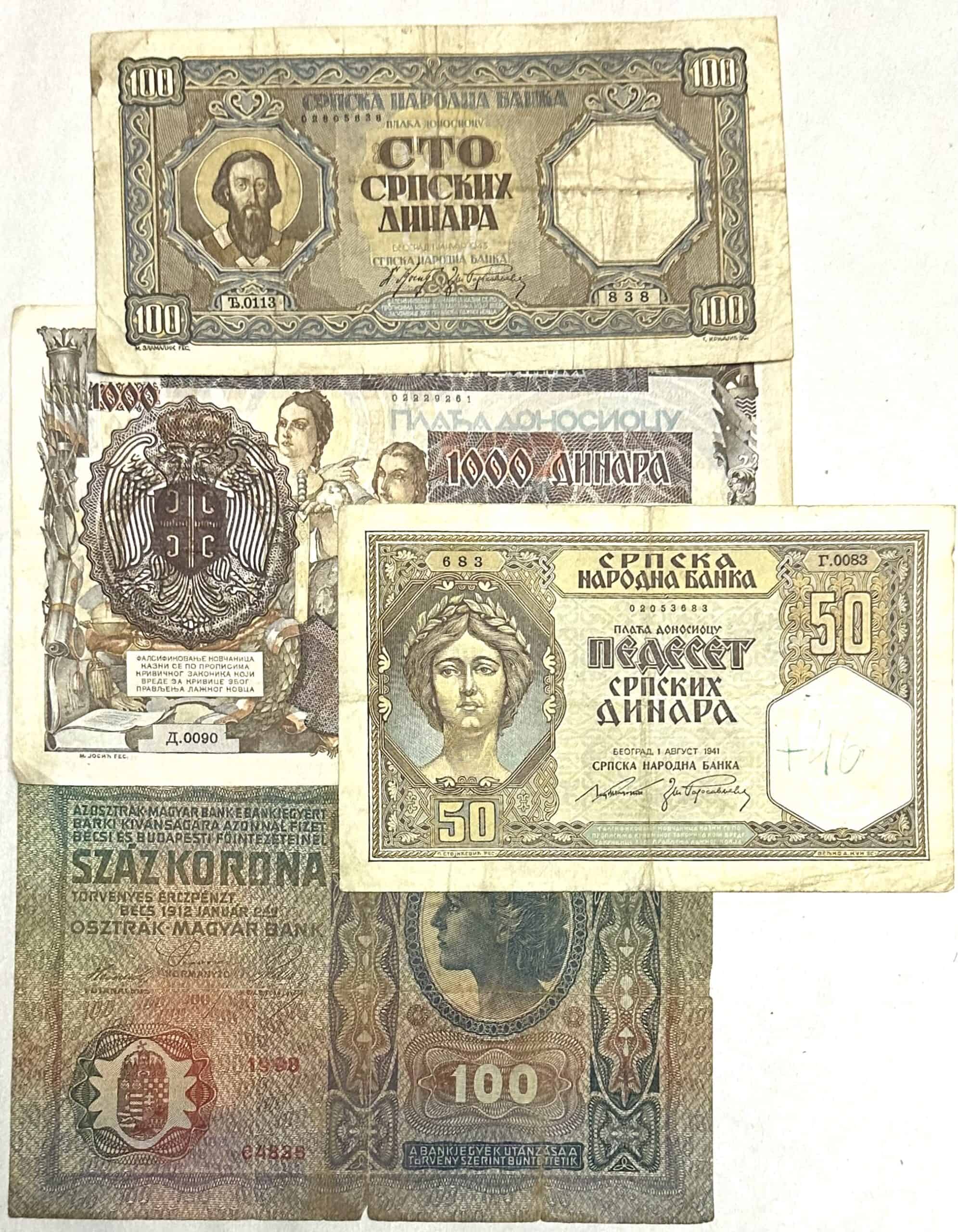 WW2 German Occupied Countries Currency Lot - Enemy Militaria
