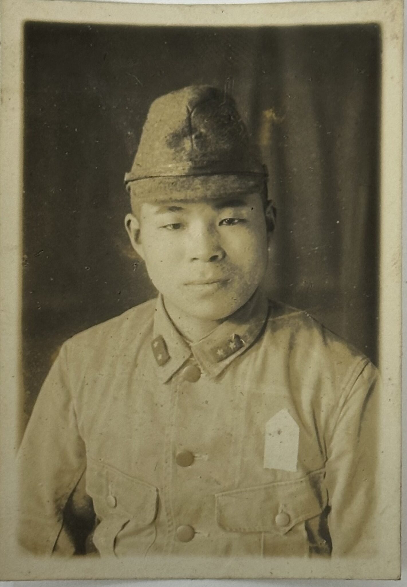 WW2 Japanese Photo 2nd Class Private with Name Patch - Enemy Militaria