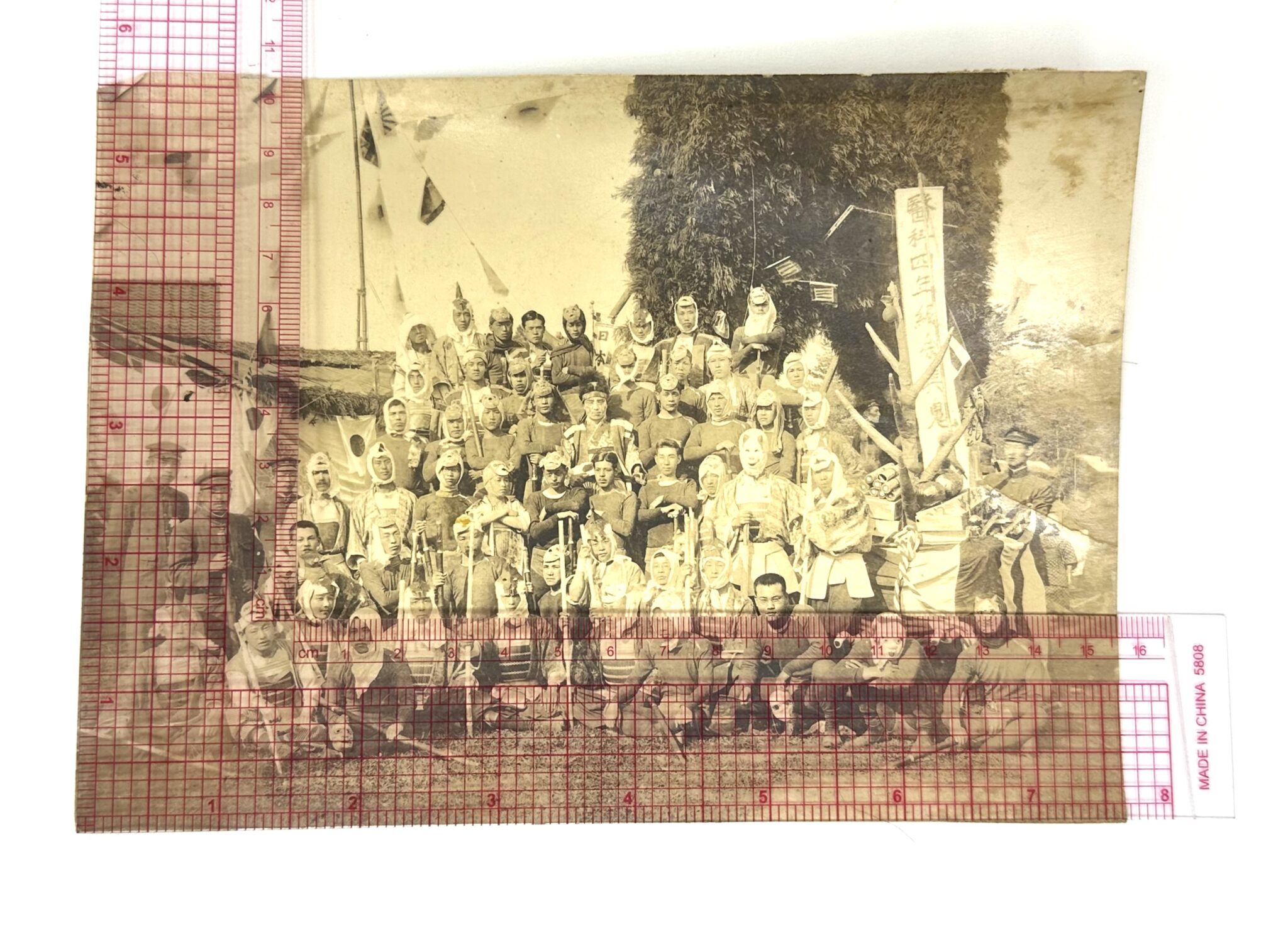 WW2 Japanese Photo Primary School Militarized Students - Enemy Militaria